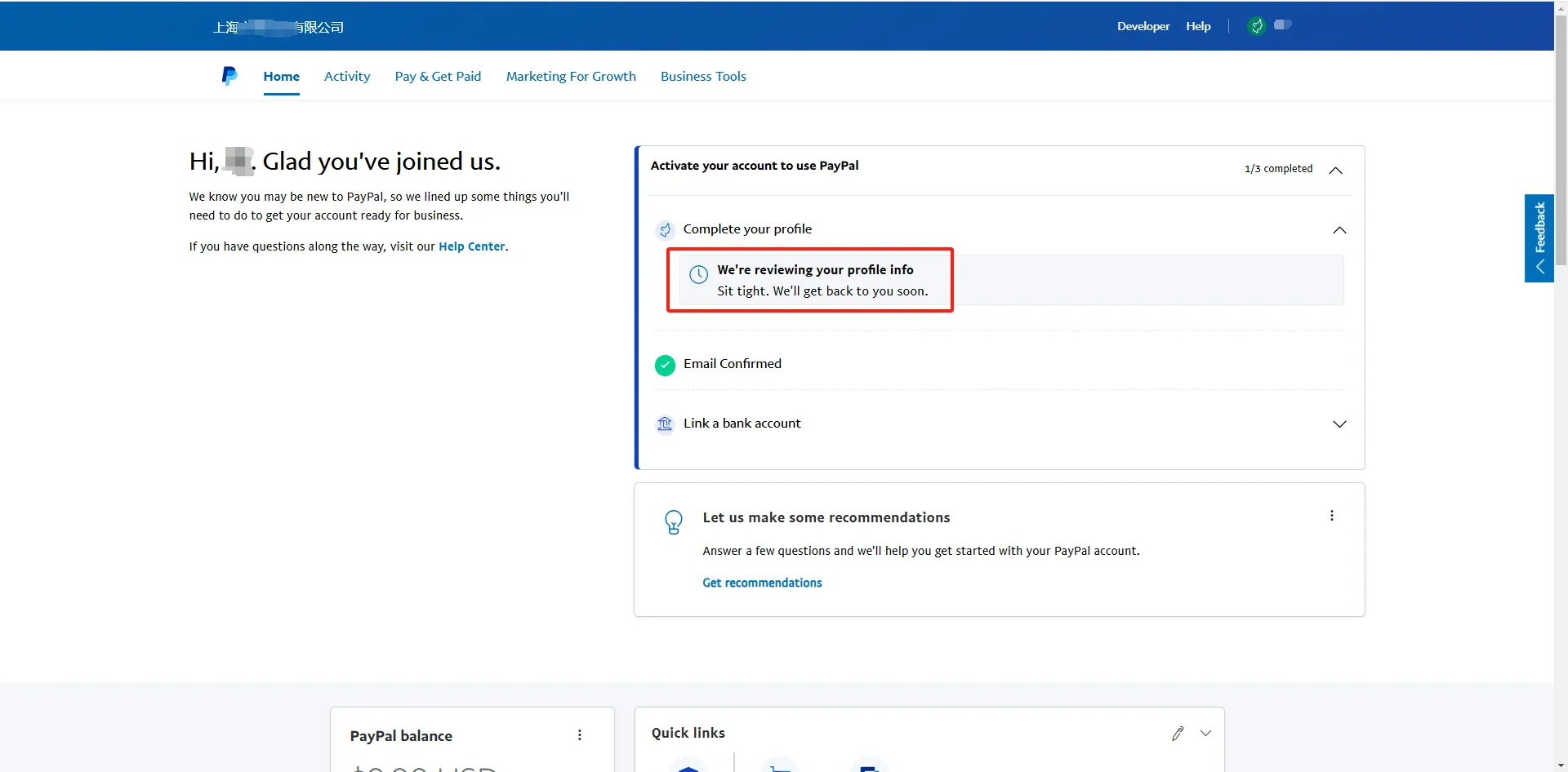 How to Register a PayPal Business Account? - BD WEB TEK